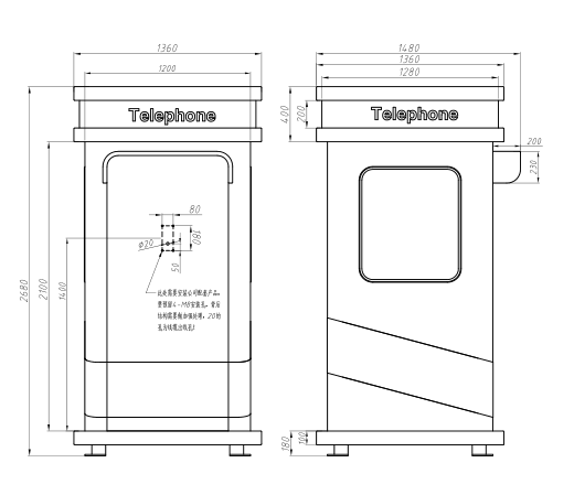 Vandal Resistant Acoustic Phone Booth with 25 dB Noise Reduction